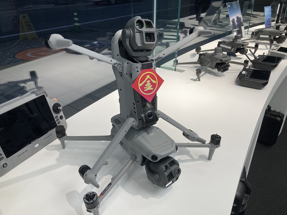 【新製品】DJI Matrice 4E/4T【展示機導入しました】 - 株式会社レイメイセキド